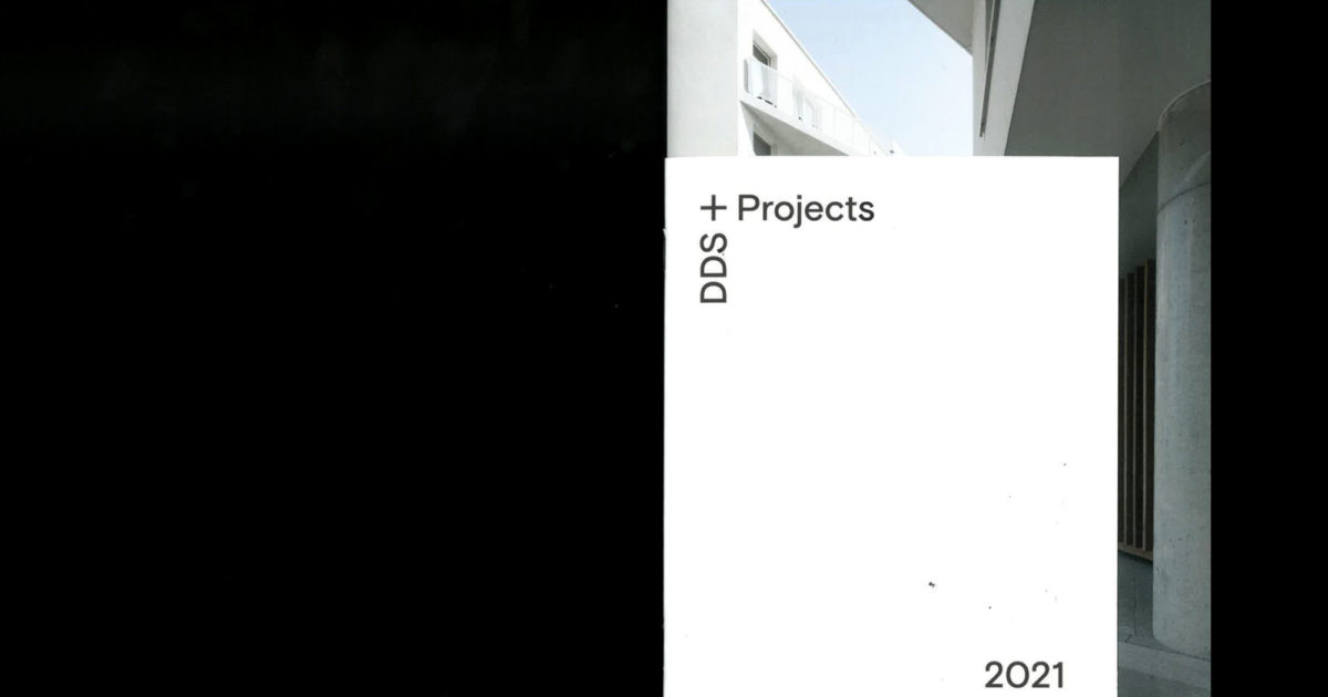 Découvrez la brochure DDS+Project 2021 - News - DDS+